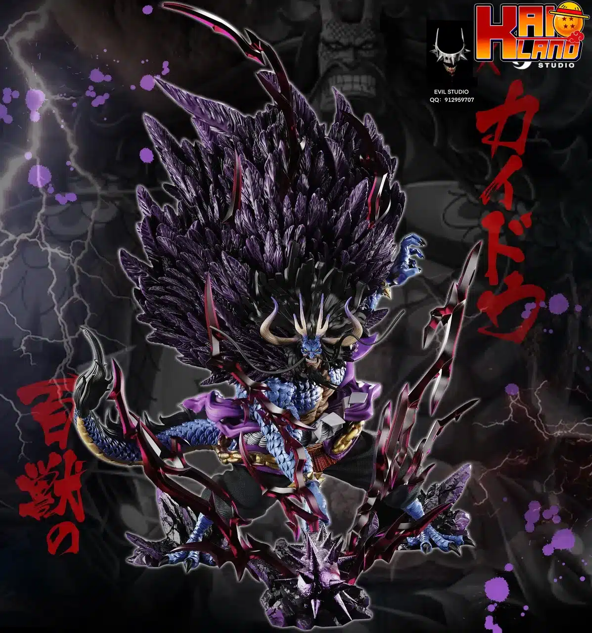 One Piece IU Studio Hybrid Kaido Resin Statue - Kaioland