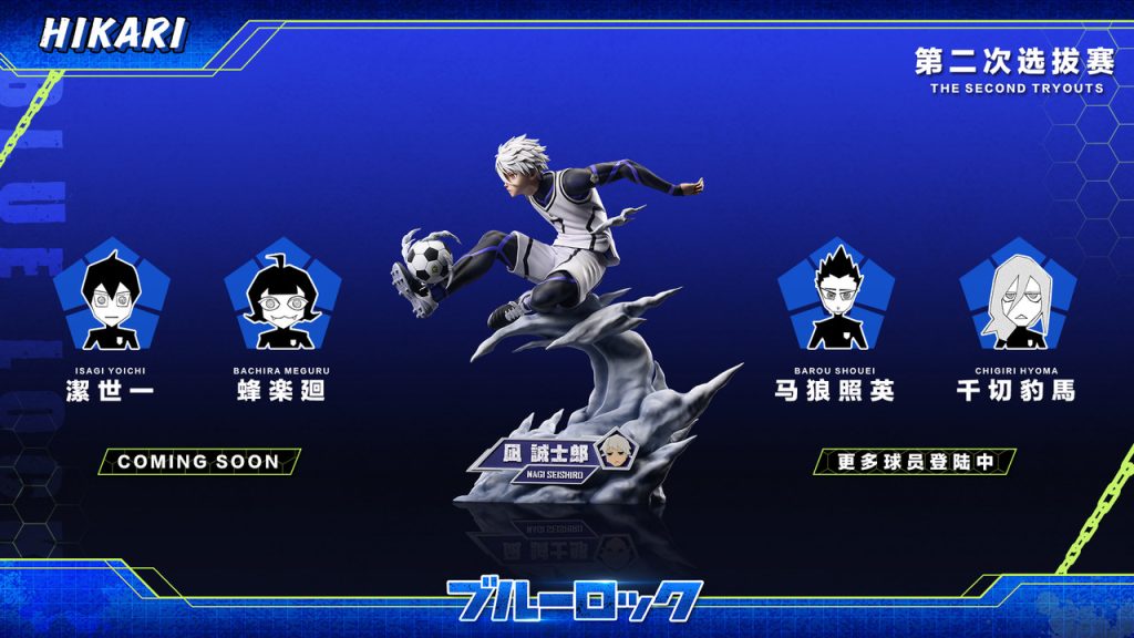 Blue Lock Hikari Studio Seishiro Nagi Resin Statue - Kaioland