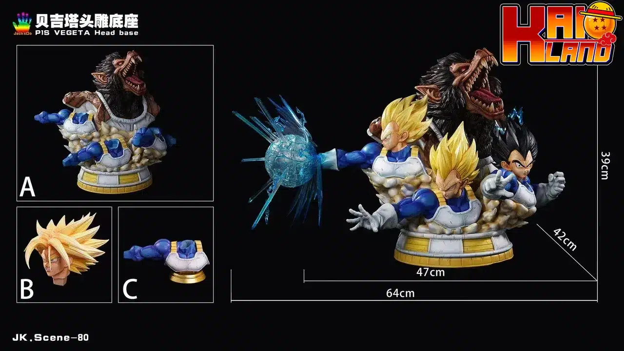 Dragon Ball JacksDo Studio Prime 1 Vegeta Head Stand Resin Statue ...