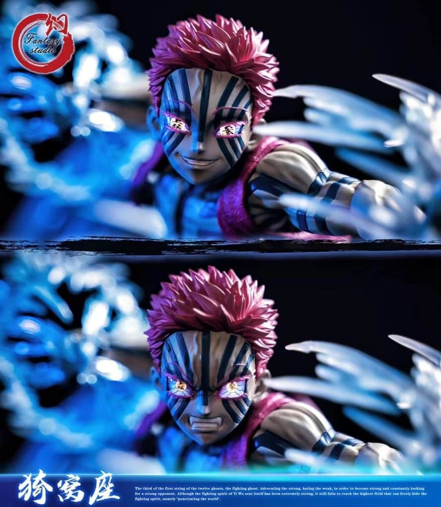 Kimetsu No Yaiba Fantasy Studio Rengoku Akaza EX Versions - Kaioland