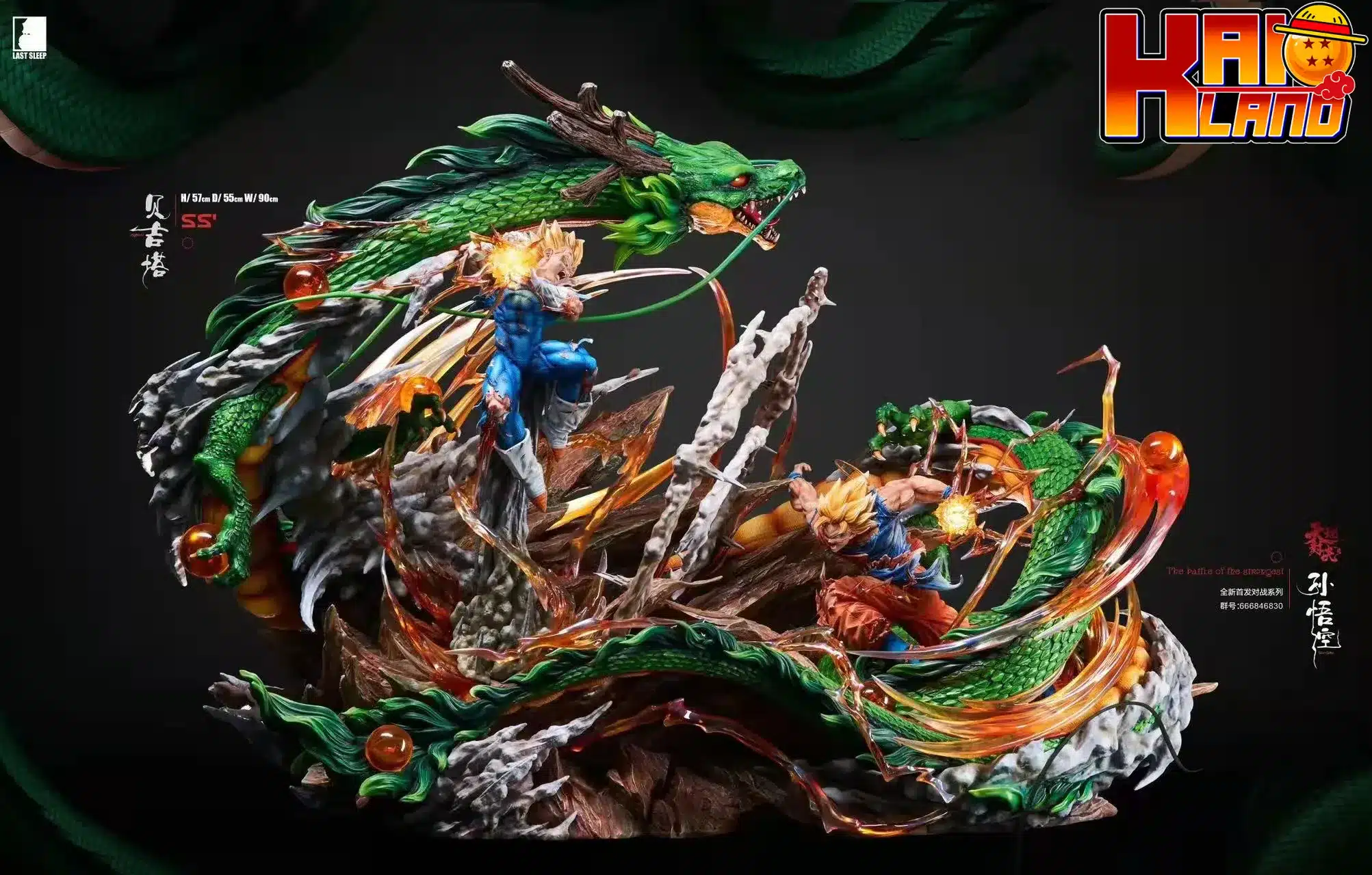 Dragon Ball Break Studio King Cold Resin Statue - Kaioland
