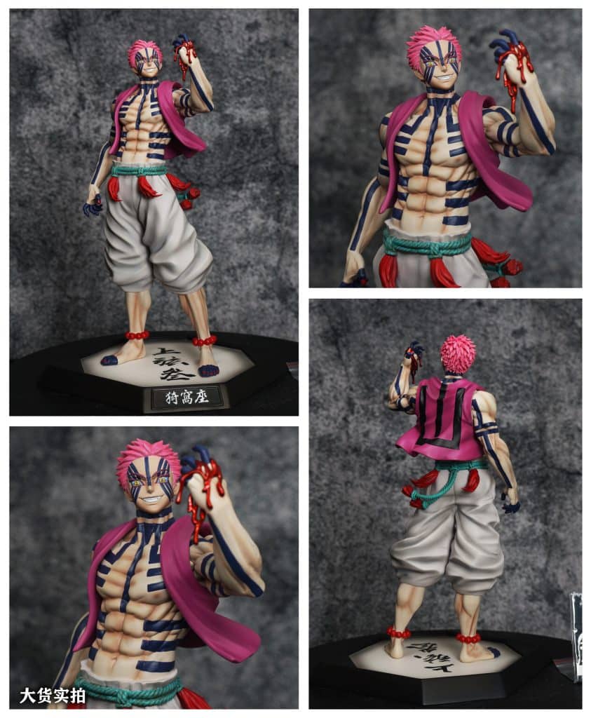 Kimetsu No Yaiba CHENG JacksDo Studio Akaza Resin Statue - Kaioland