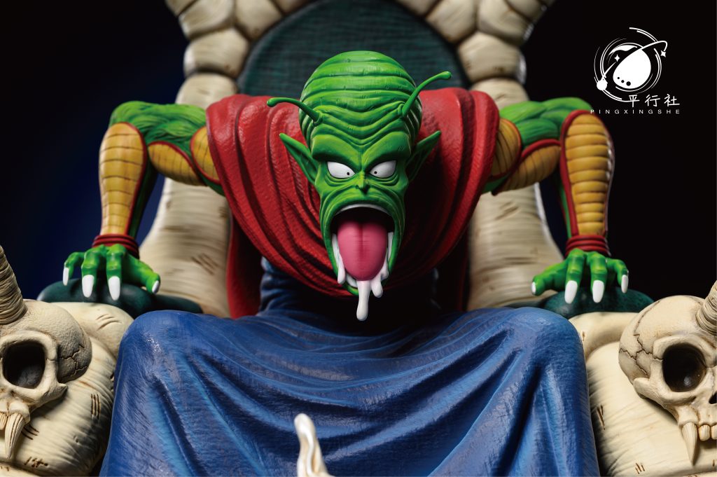 Dragon Ball Paralle Studio King Old Piccolo Resin Statue - Kaioland