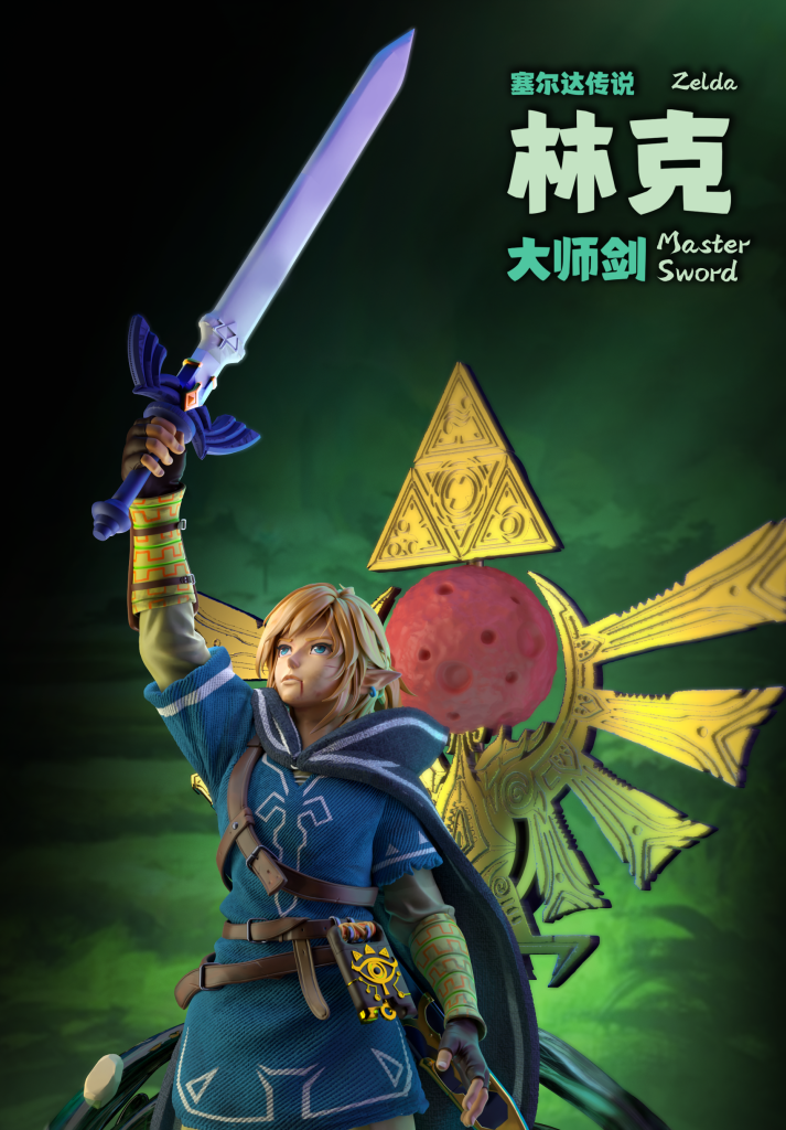 The Legends Of Zelda Sixth Star Link Resin Statue - Kaioland