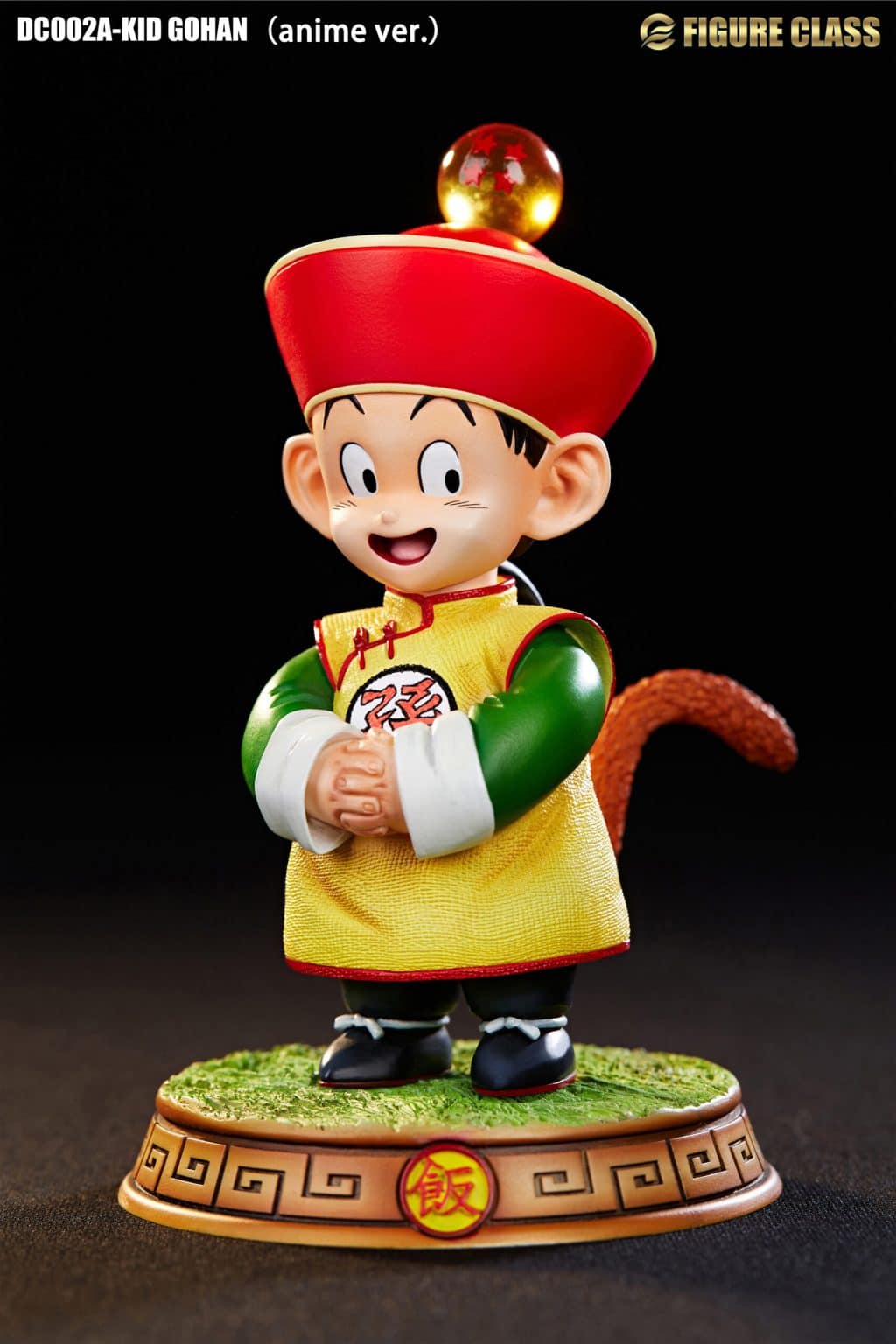 Dragon Ball Figure Class Kid Gohan Vol.2 Resin Statue - Kaioland