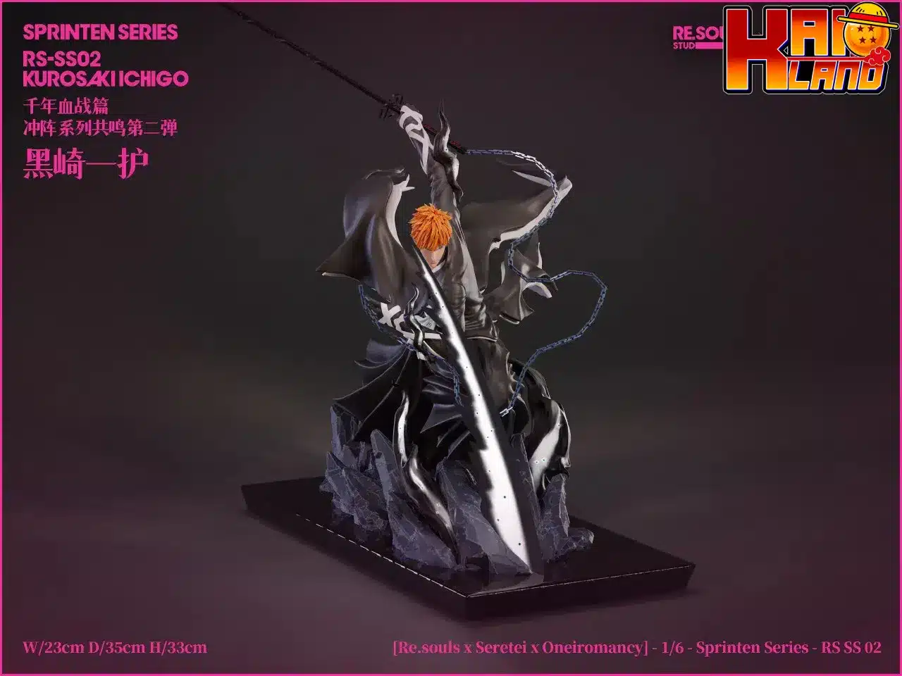 Bleach ReSouls X Seretei X YM Ichigo Resin Statue - Kaioland