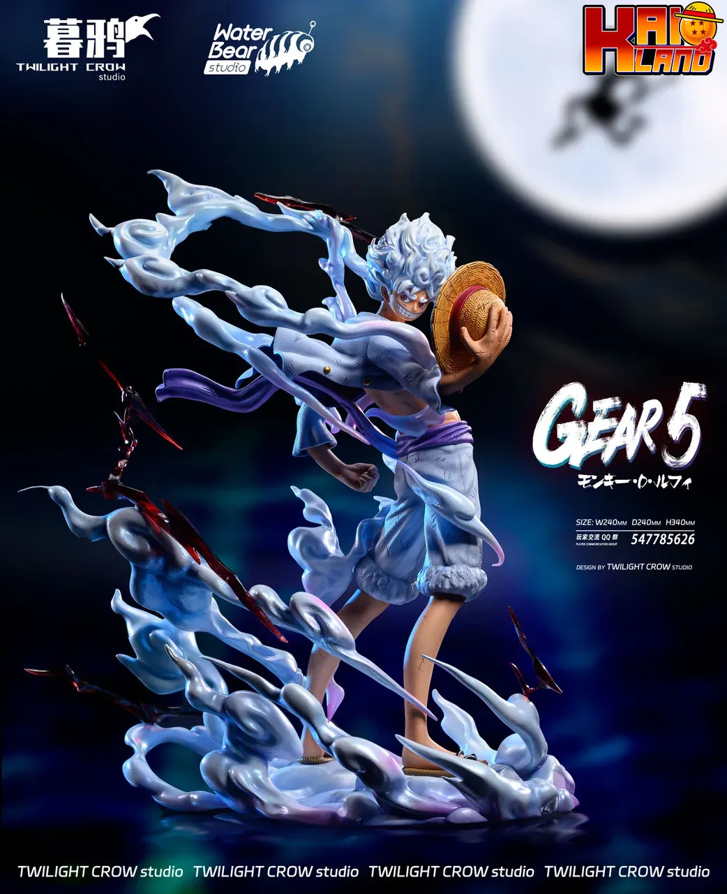 One Piece Water Bear Studio Gear 5 Luffy Resin Statue - Kaioland