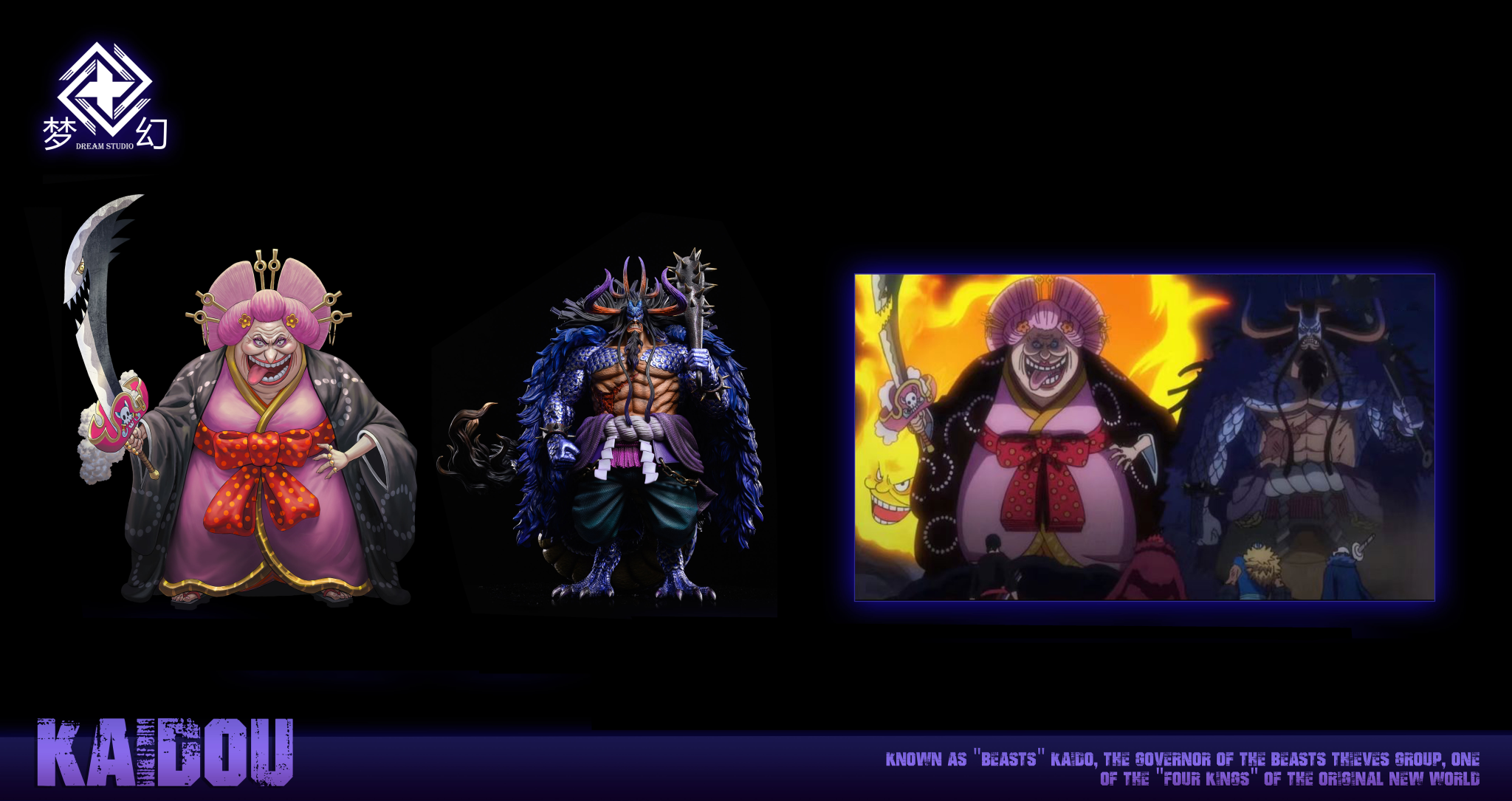 One Piece Dream Studio Kaido Resin Statue - Kaioland