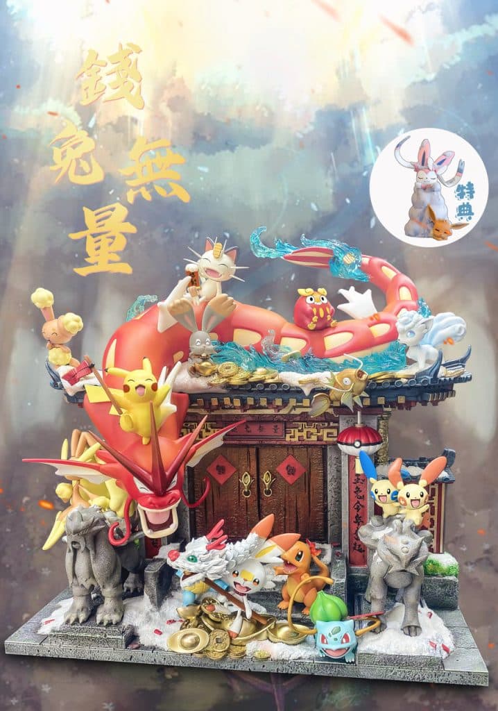 Pokemon Wasp Studio Team Rabbit Resin Statue - Kaioland