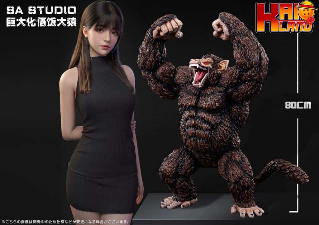 Dragon Ball SA Studio Great Ape Resin Statue - Kaioland