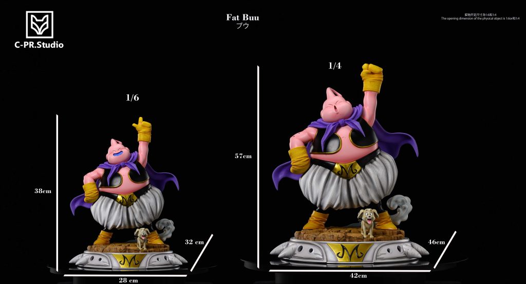 Dragon Ball CPR Studio Buu Resin Statue - Kaioland