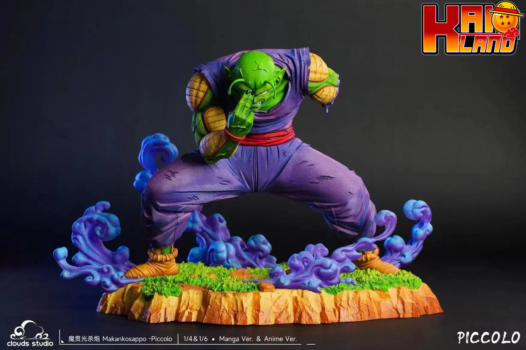 Dragon Ball Clouds Studio Ball Piccolo Makankosappo Resin Statue - Kaioland