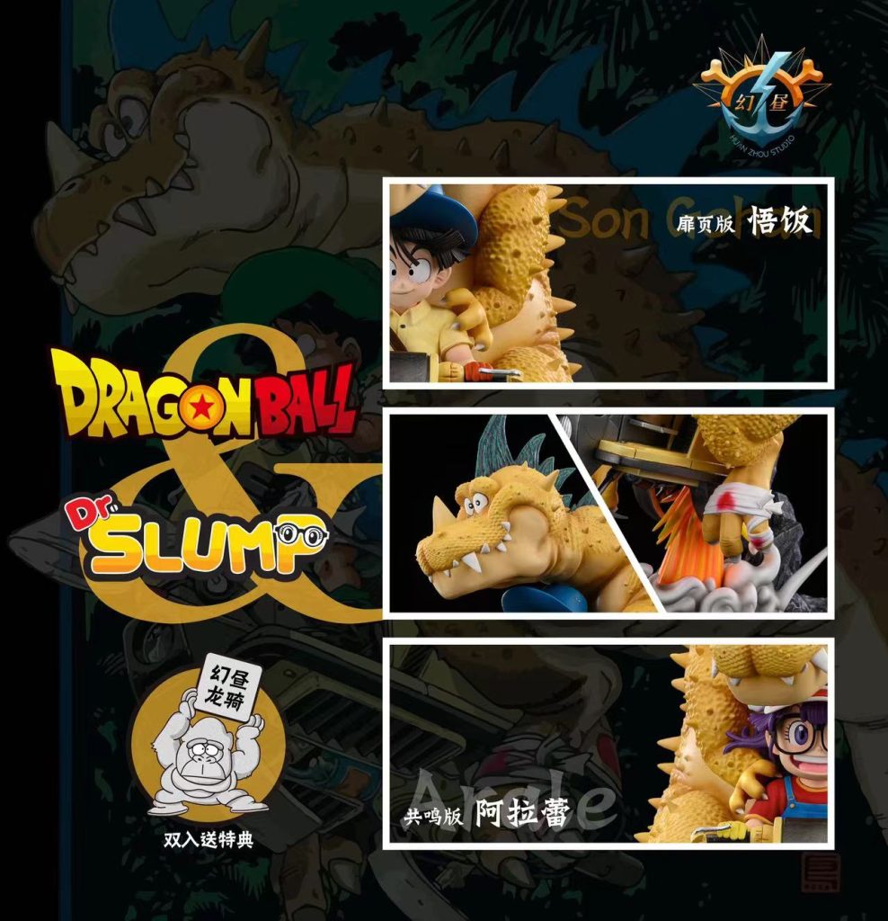 Dragon Ball HZ Studio Dr Slump X Gohan X Arale Resin Statue - Kaioland