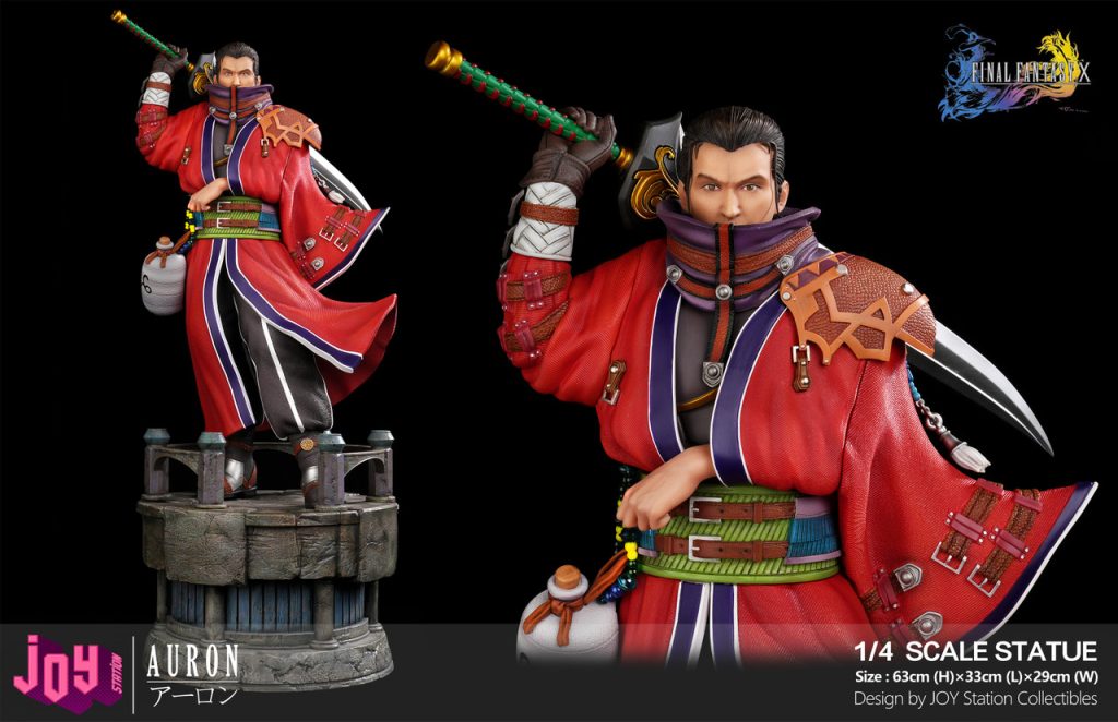 Final Fantasy X JOY Station FFX Auron Resin Statue - Kaioland