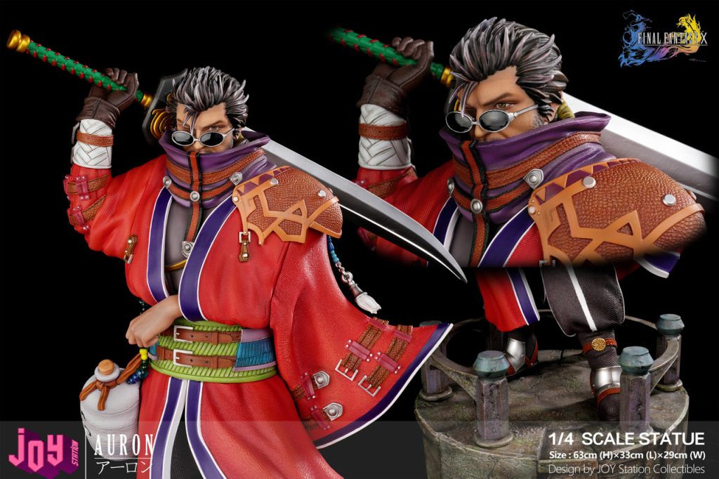 Final Fantasy X JOY Station FFX Auron Resin Statue - Kaioland