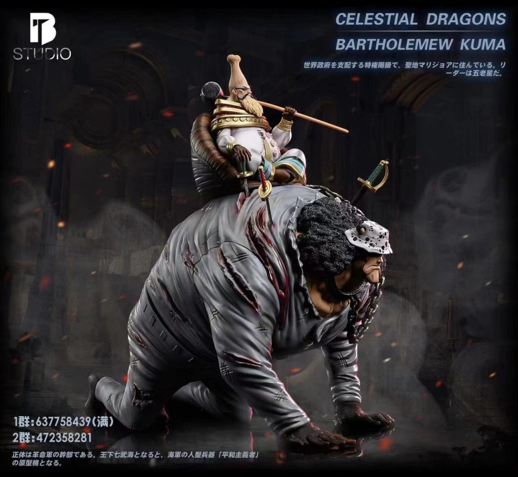 One Piece BT Studio Bartholomew Kuma Resin Statue - Kaioland