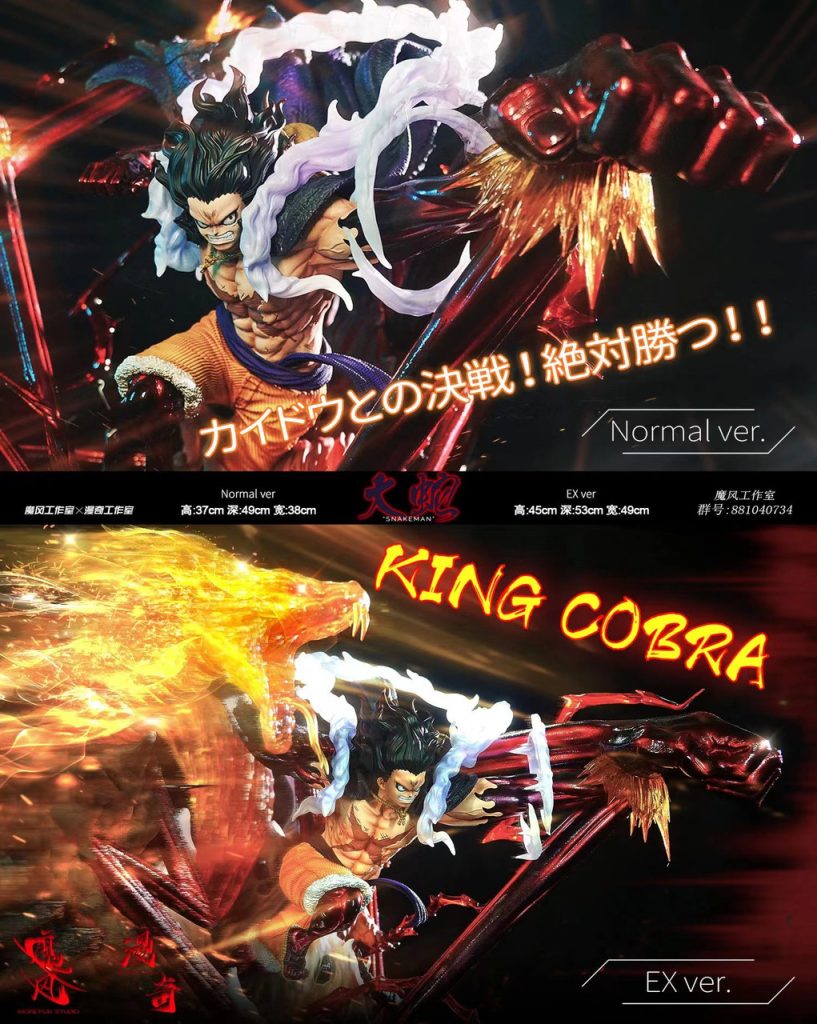 One Piece MoreFun X Monkey D Studio Snake Man Luffy Resin Statue - Kaioland