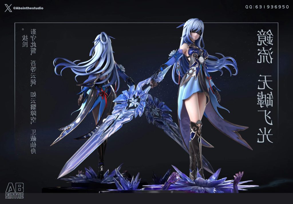 Honkai Star Rail ABsinthe Studio Jingliu Resin Statue - Kaioland