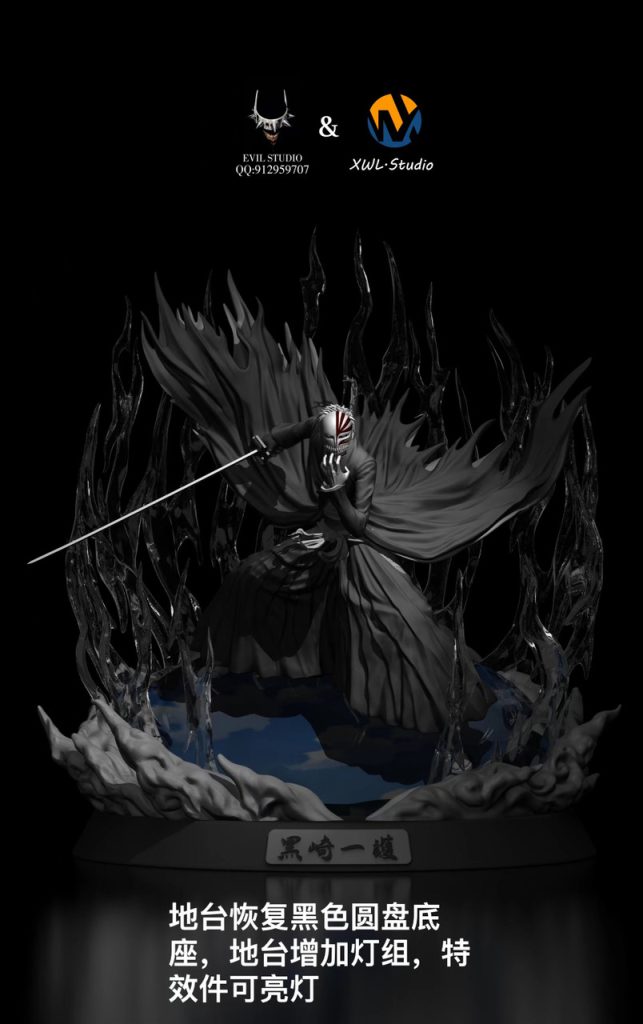 Bleach EVIL Studio Kurosaki Ichigo Resin Statue - Kaioland