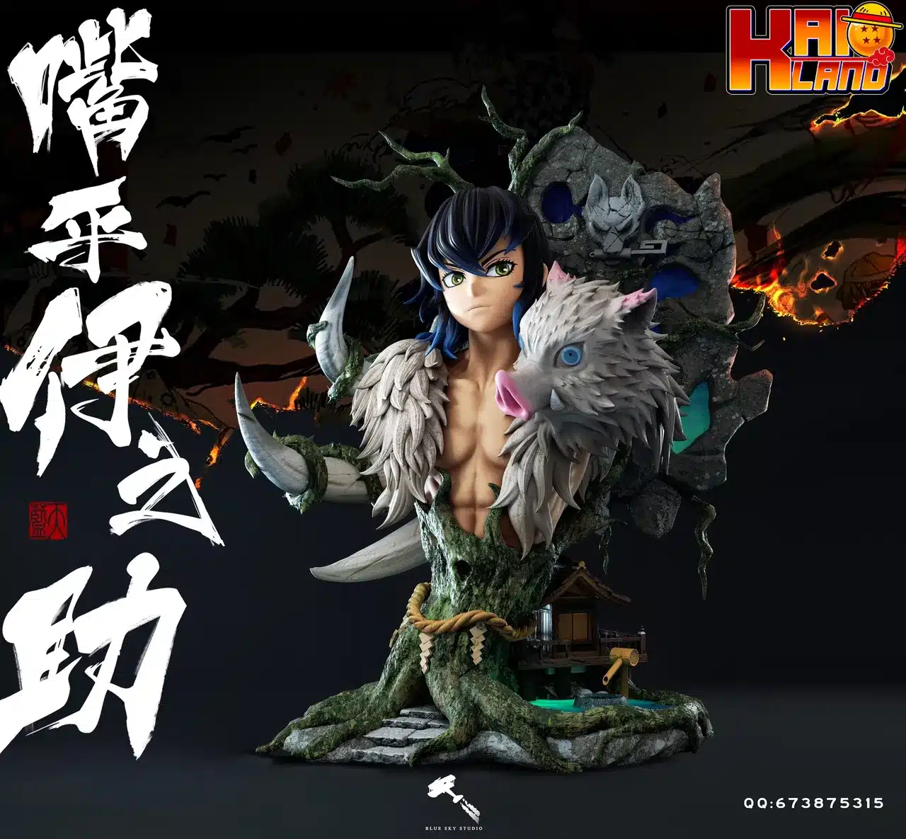 Kimetsu No Yaiba Blue Sky Studio Inosuke Bust - Kaioland