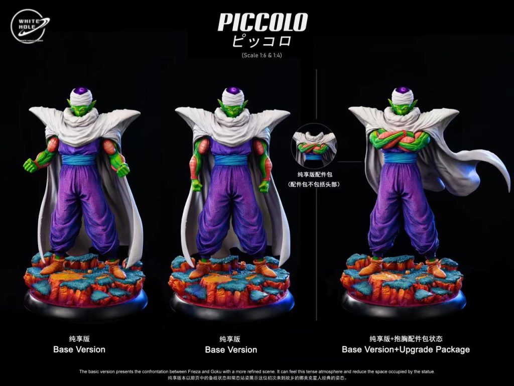 Dragon Ball White Hole Studio Piccolo Resin Statue - Kaioland