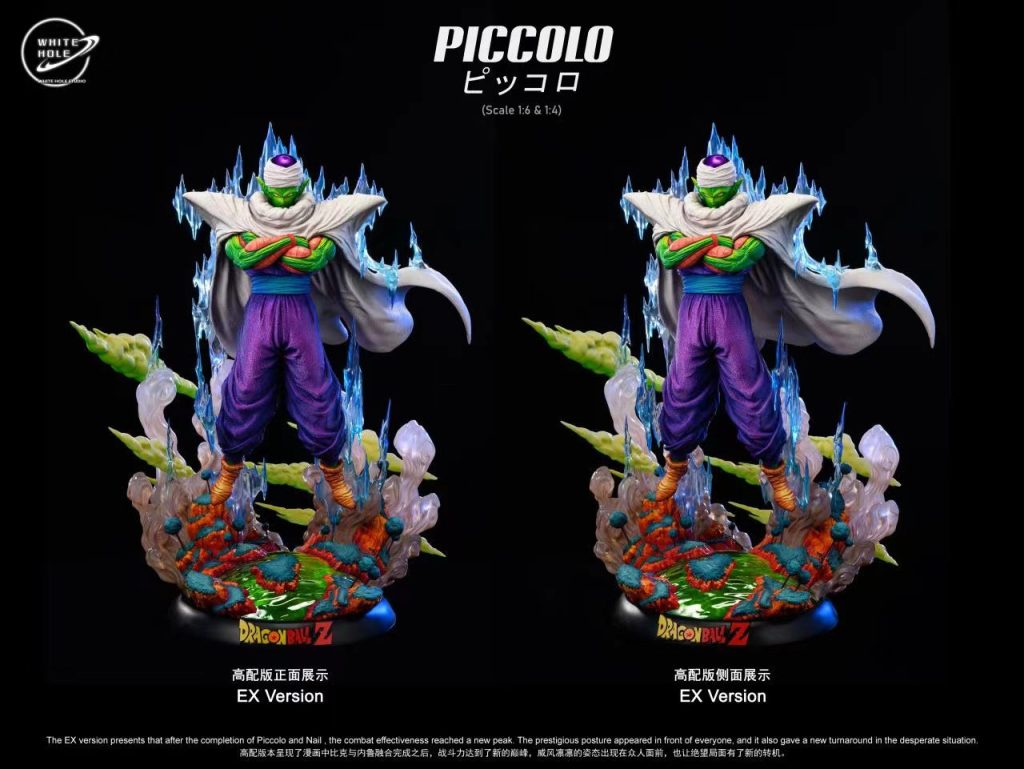 Dragon Ball White Hole Studio Piccolo Resin Statue - Kaioland