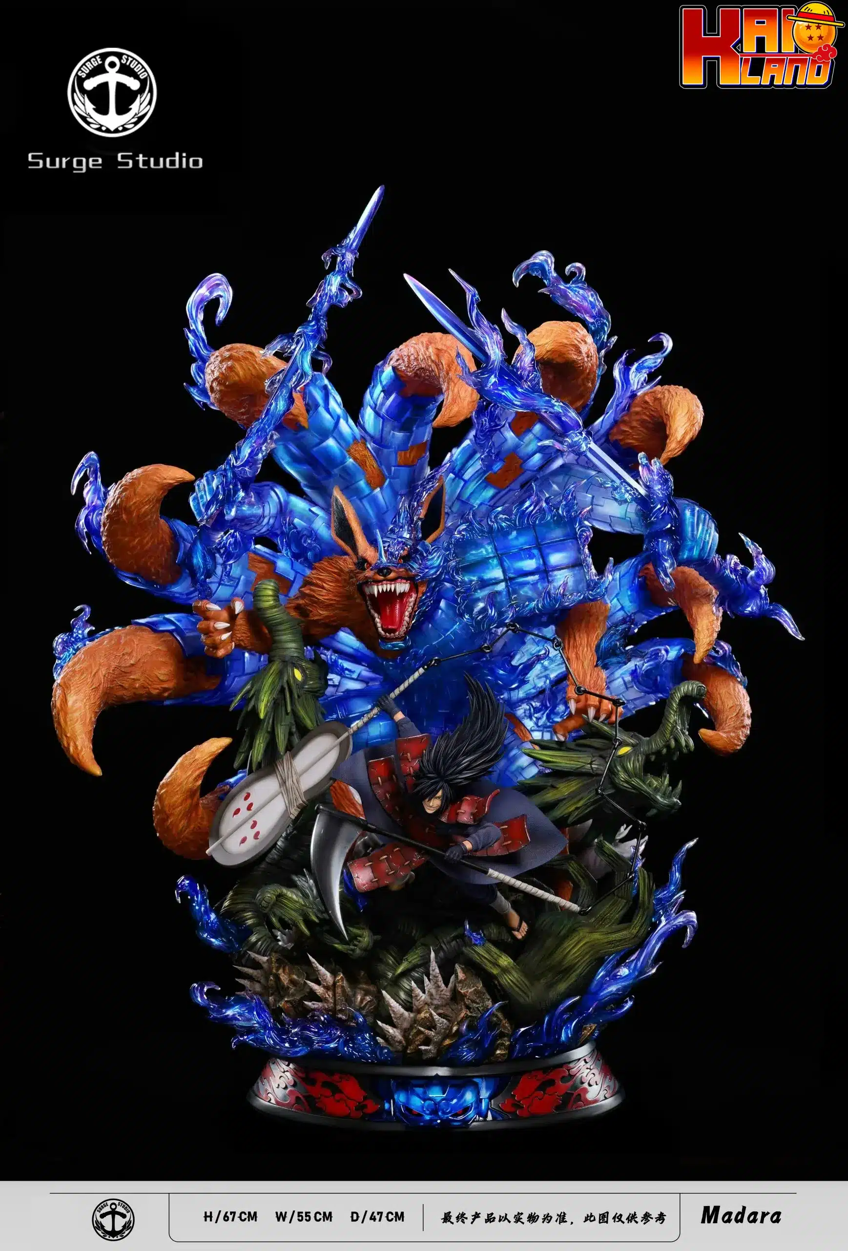 Surge Studio - Kaioland