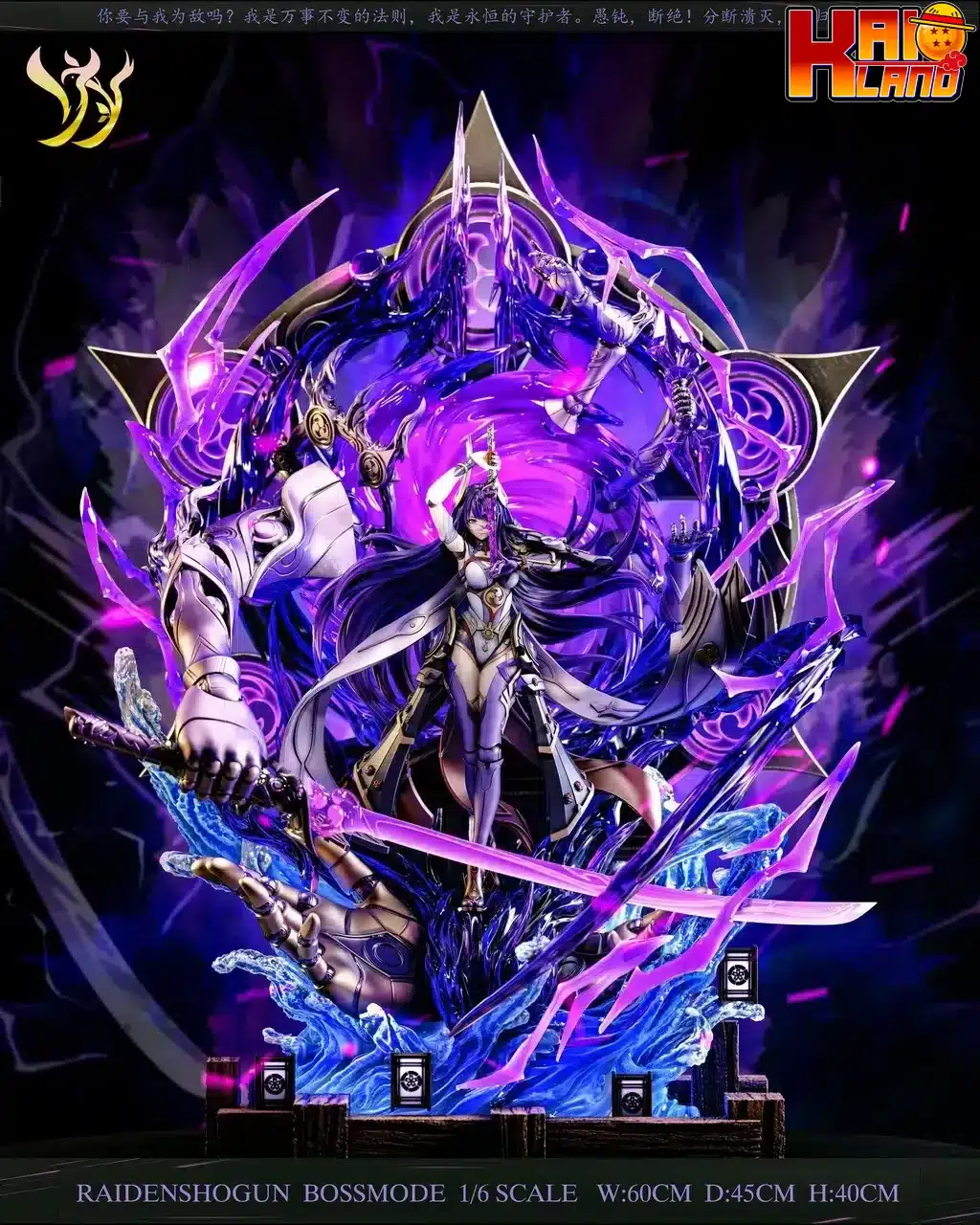 Genshin Impact Imagination Studio Raiden Shogun Resin Statue - Kaioland