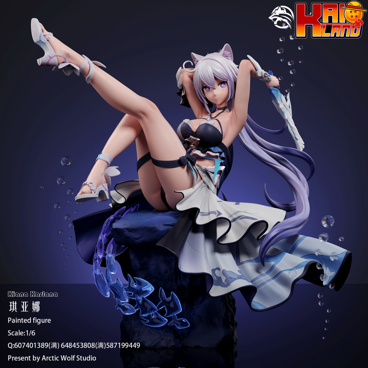 Arctic Wolf Studio - Kaioland