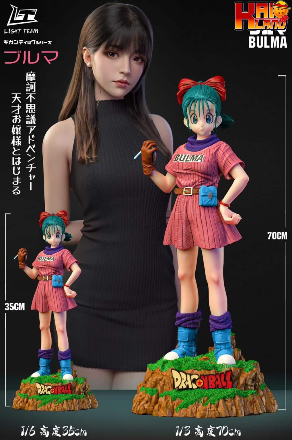 Dragon Ball Light Team Studio Bulma Resin Statue - Kaioland