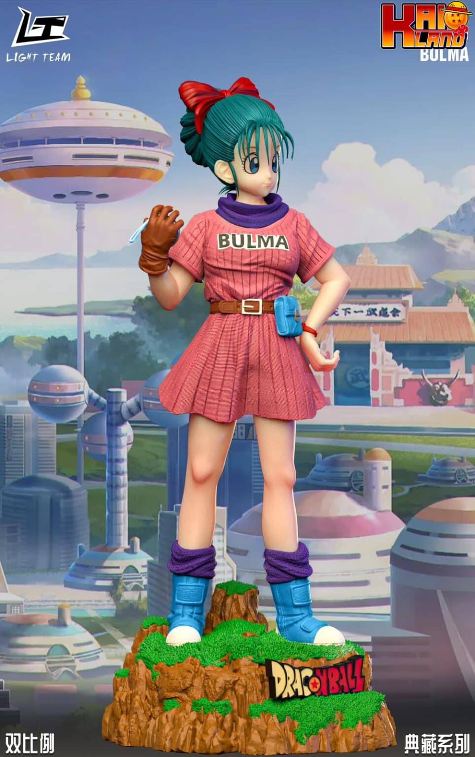 Dragon Ball Light Team Studio Bulma Resin Statue - Kaioland