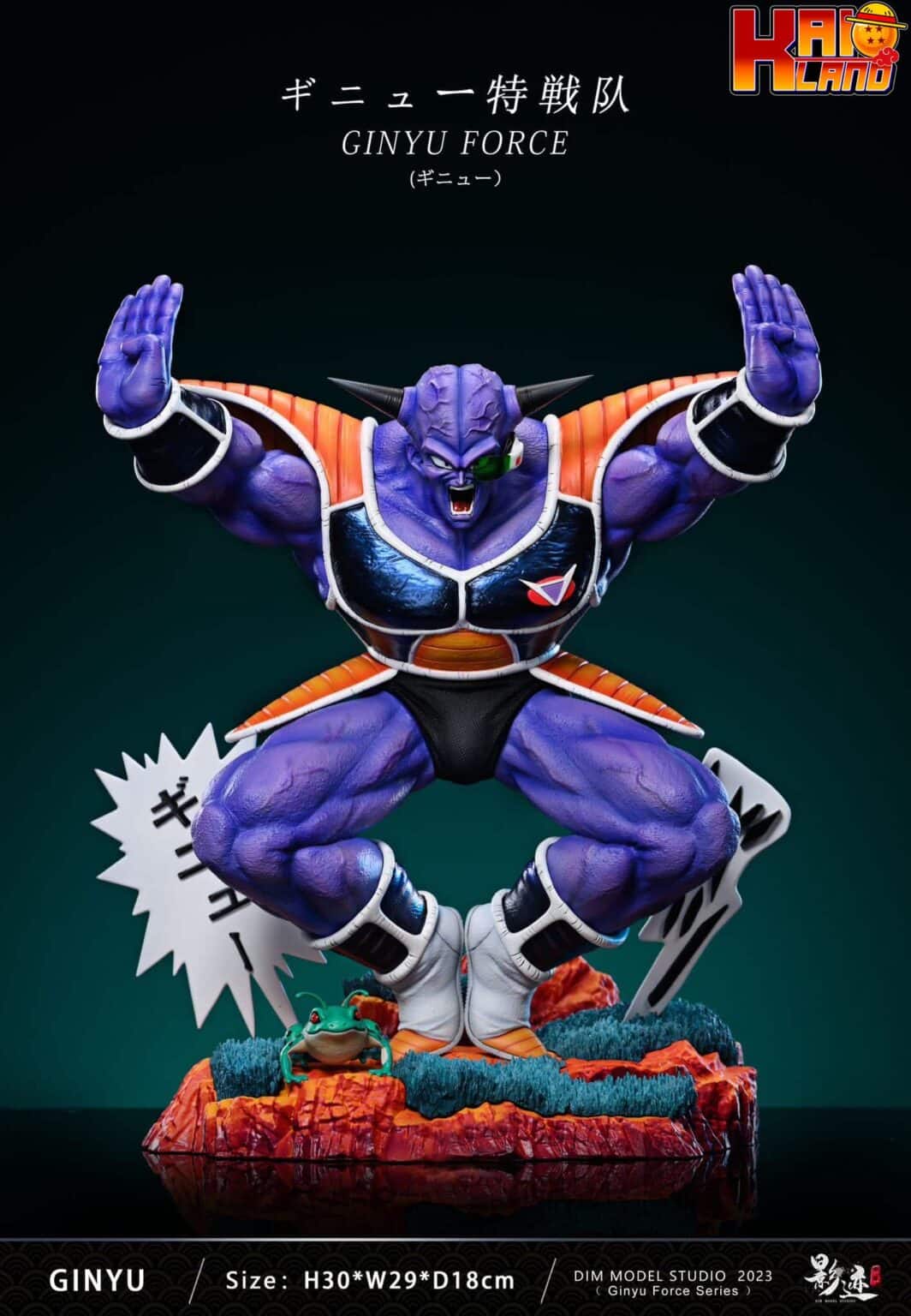 Dragon Ball DIM Studio Captain Ginyu Resin Statue - Kaioland