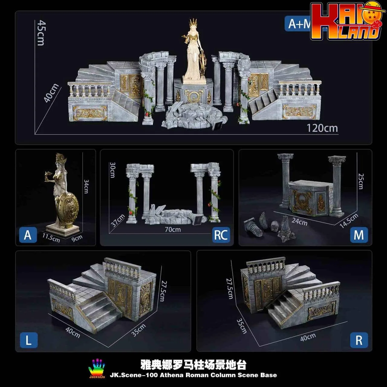 Saint Seiya JacksDo Studio Athena Roman Column Scene Base Resin Statue ...