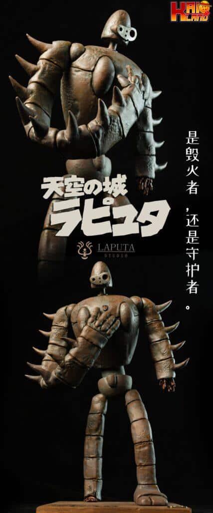 Castle In The Sky Laputa Studio Robot Soldier Resin Statue - Kaioland