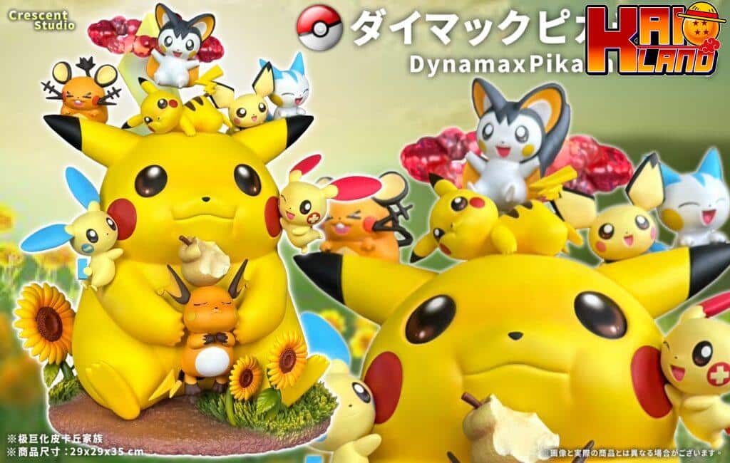 Pokémon Crescent Studio Gigantamax Pikachu Resin Statue - Kaioland