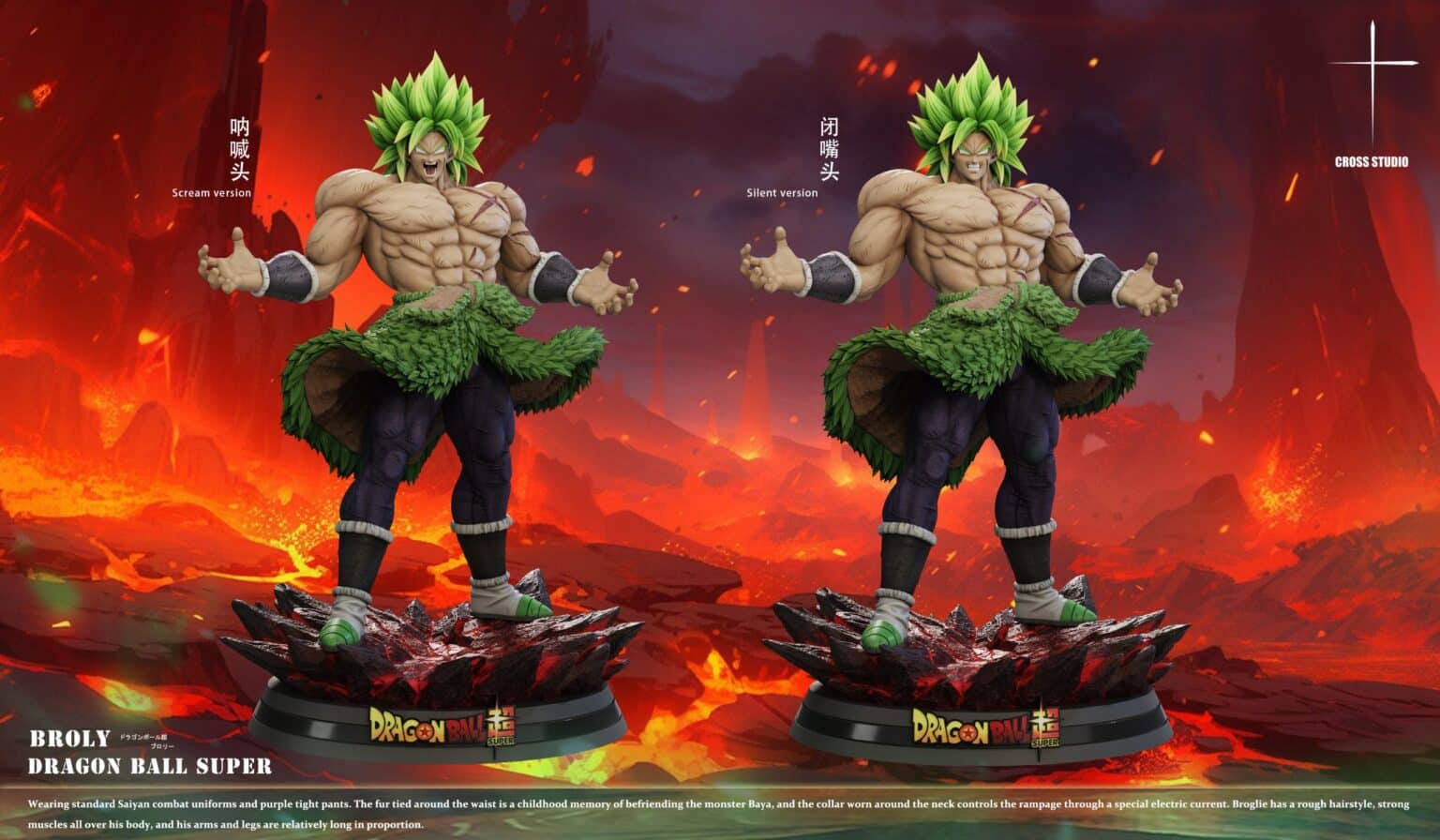 Dragon Ball Cross Studio Broly Full Power Resin Statue - Kaioland