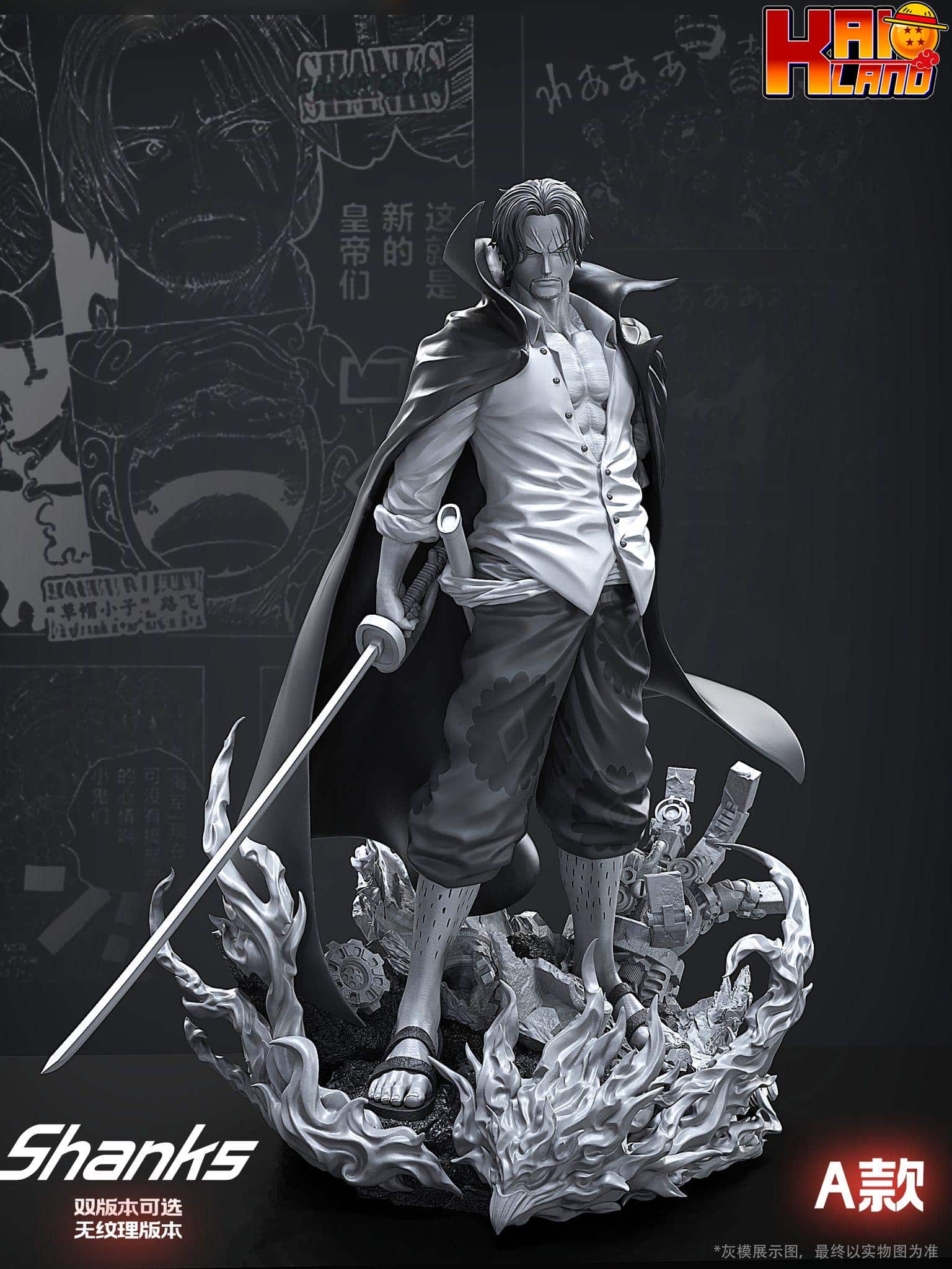 One Piece LX Studio Silvers Rayleigh Resin Statue - Kaioland
