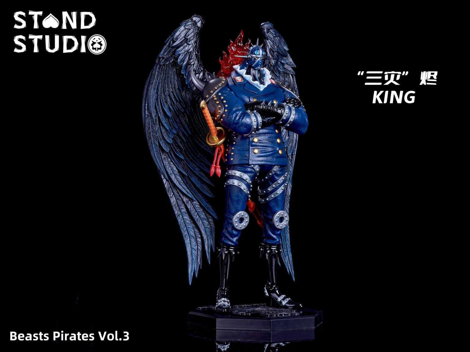One Piece Stand Studio King Resin Statue - Kaioland
