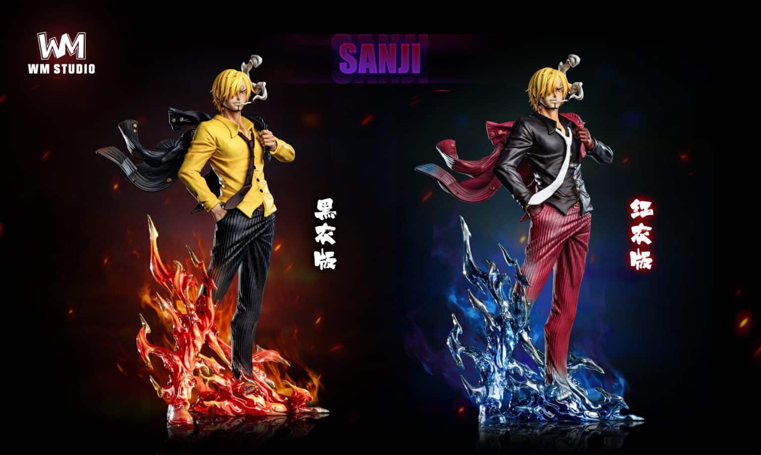 One Piece WM Studio Sanji Diable Jambe Resin Statue - Kaioland