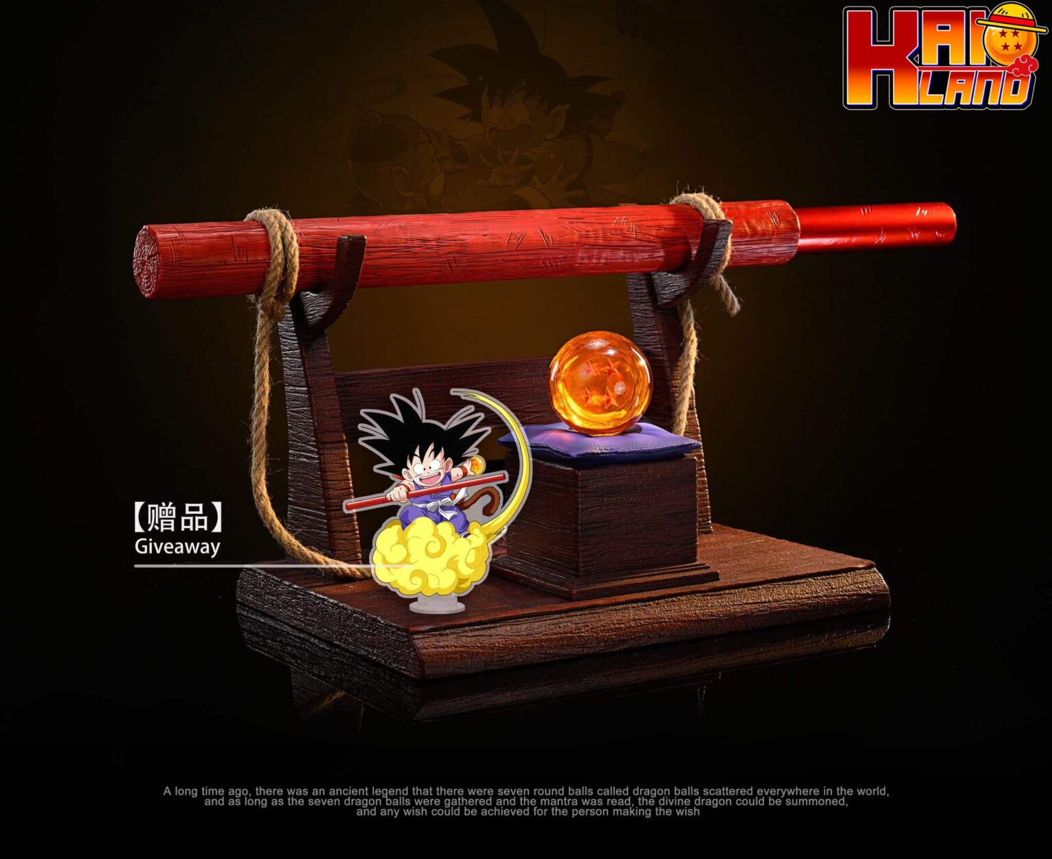 Dragon Ball DIM Studio Power Pole X Dragon Ball Resin Statue - Kaioland