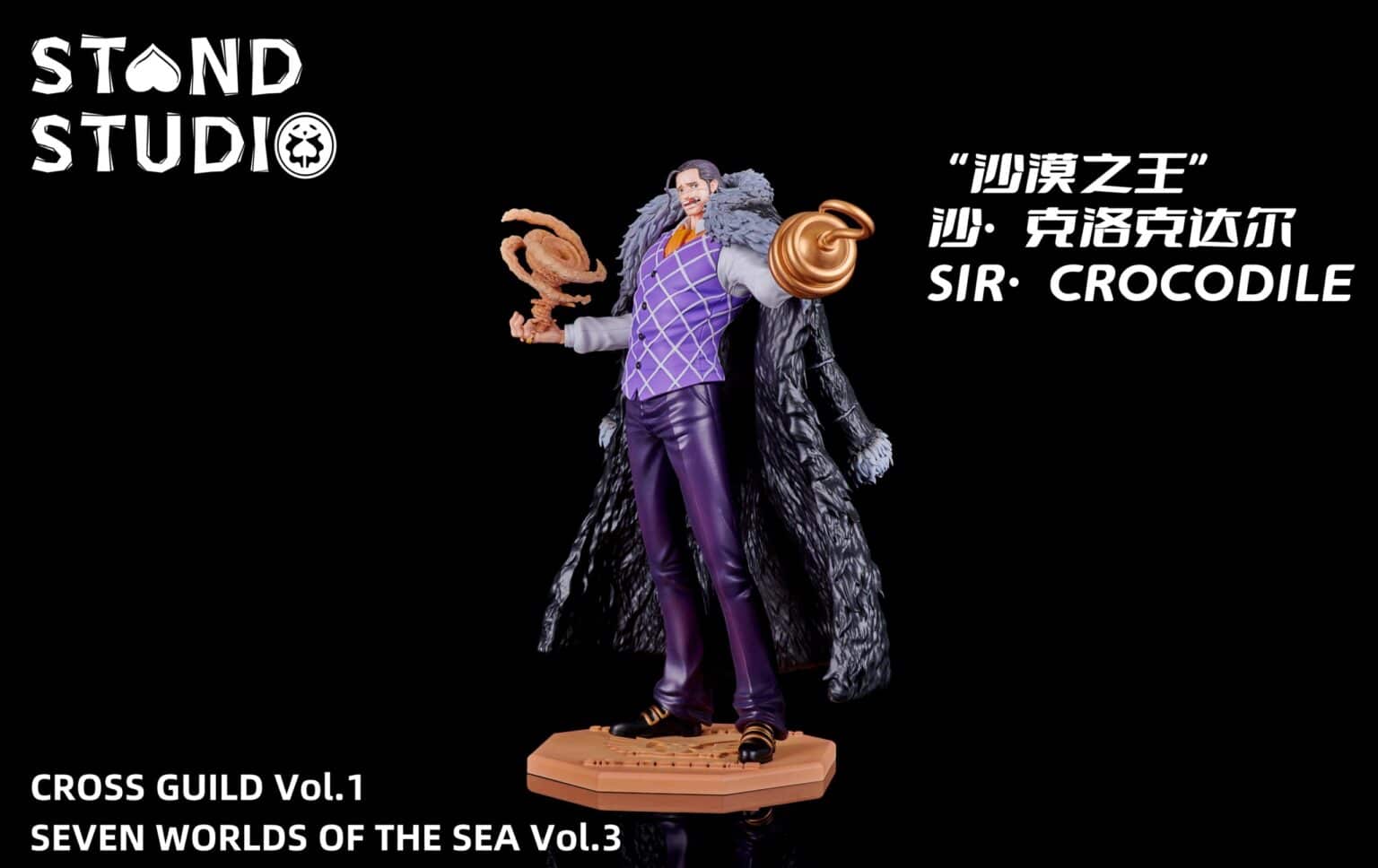 One Piece Stand Studio Crocodile Resin Statue - Kaioland