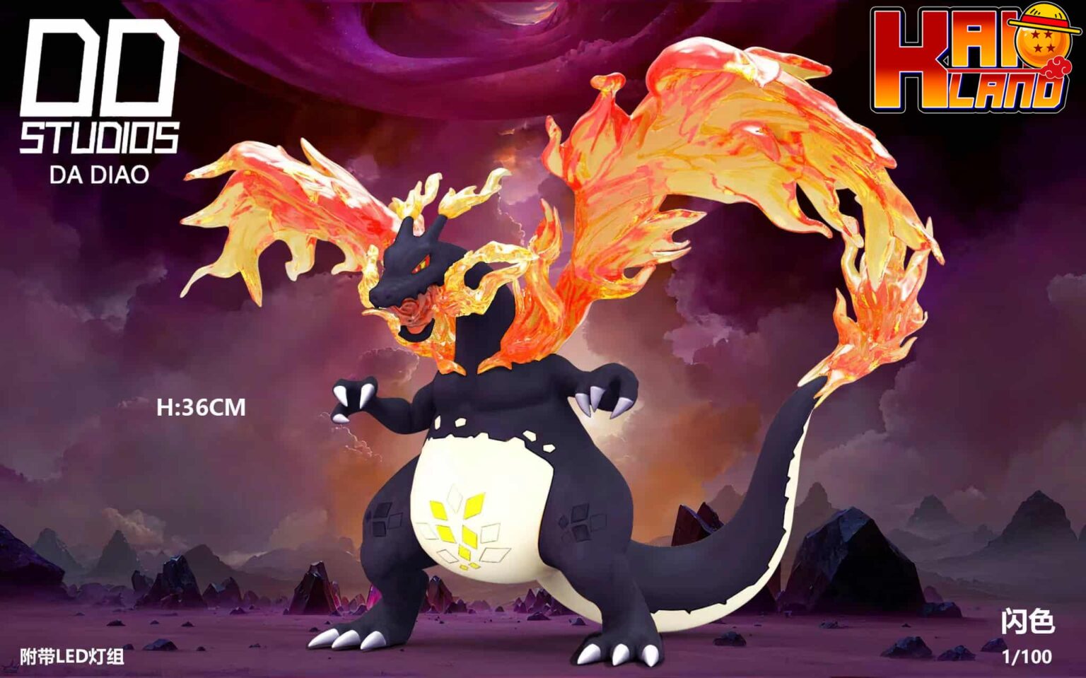 Pokemon DD Studio Dynamax Charizard Resin Statue - Kaioland