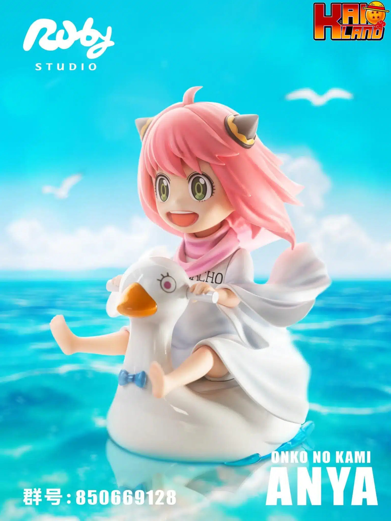 Spy × Family Ruby Studio Poop Anya Forger Resin Statue - Kaioland