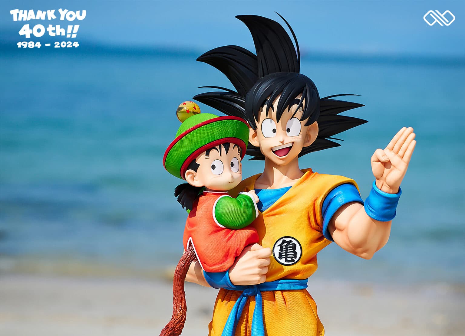 Dragon Ball Infinite Studio Son Goku X Son Gohan Resin Statue - Kaioland