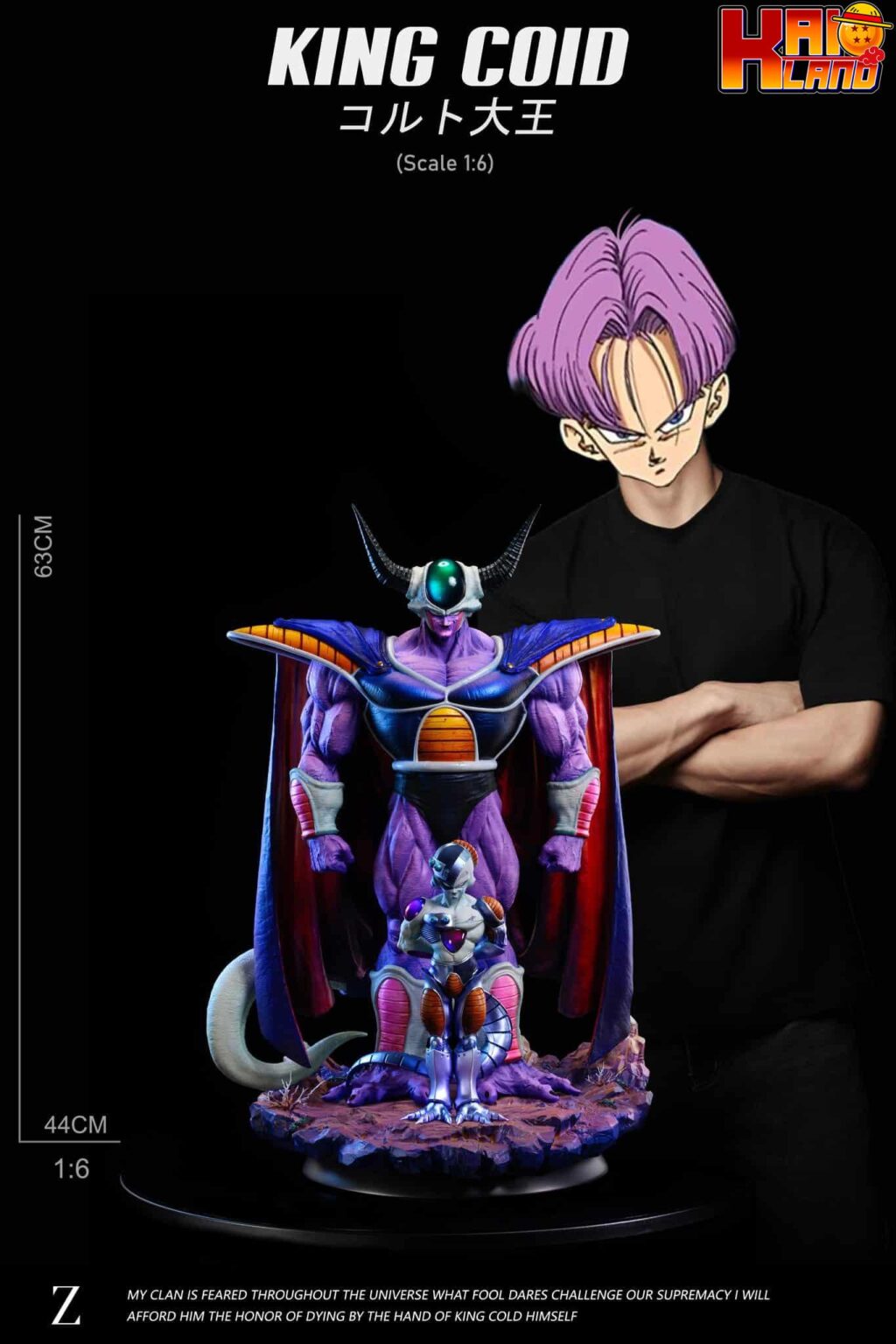 Dragon Ball White Hole Studio X Z Studio King Cold X Frieza Resin ...