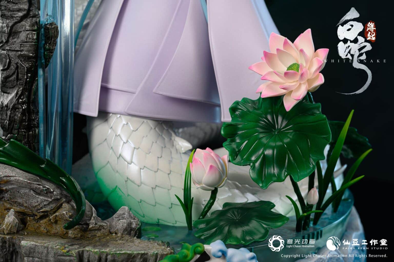 White Snake Fairy Bean Studio Final Dont Envy The World Licensed Resin ...