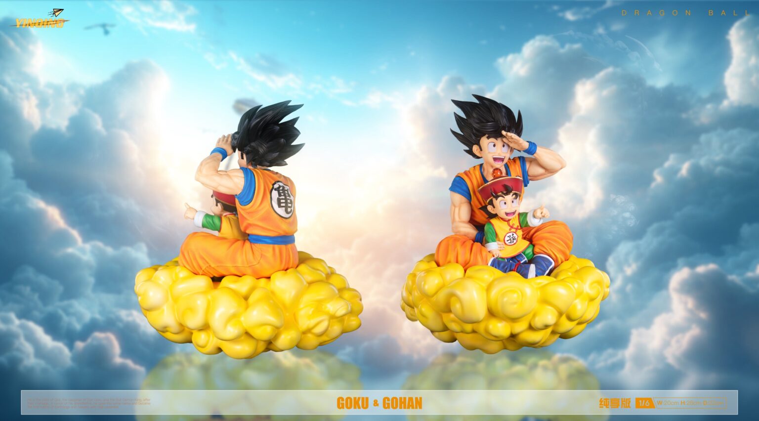 Dragon Ball YinQing Studio Goku X Gohan Resin Statue - Kaioland