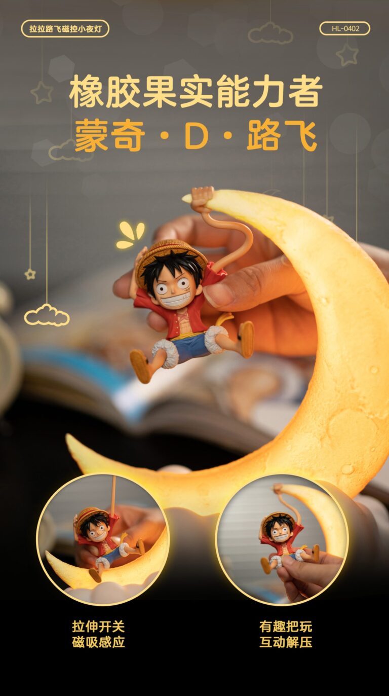 One Piece HAPPY LIFE Studio Lala Luffy Magnetic Night Light Licensed ...