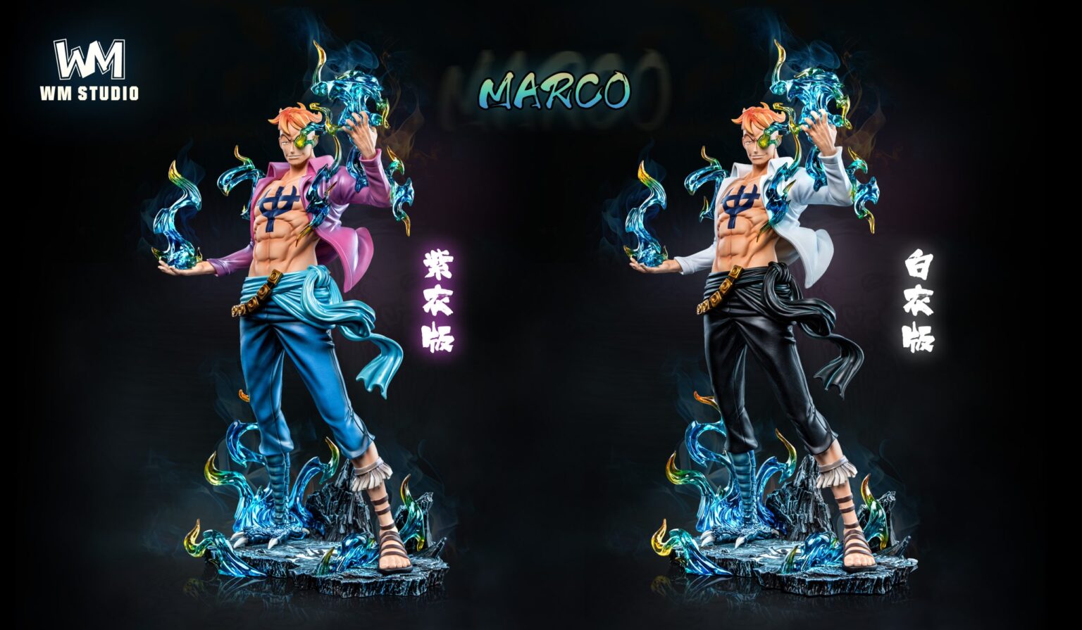 One Piece WM Studio Marco Resin Statue - Kaioland