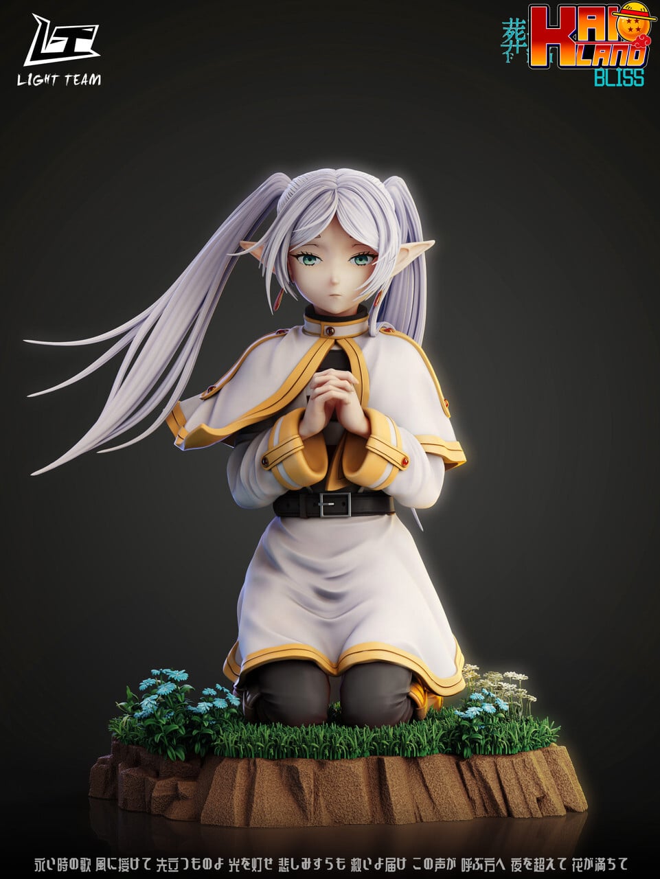 Soso No Frieren Light Team Studio Frieren Resin Statue - Kaioland